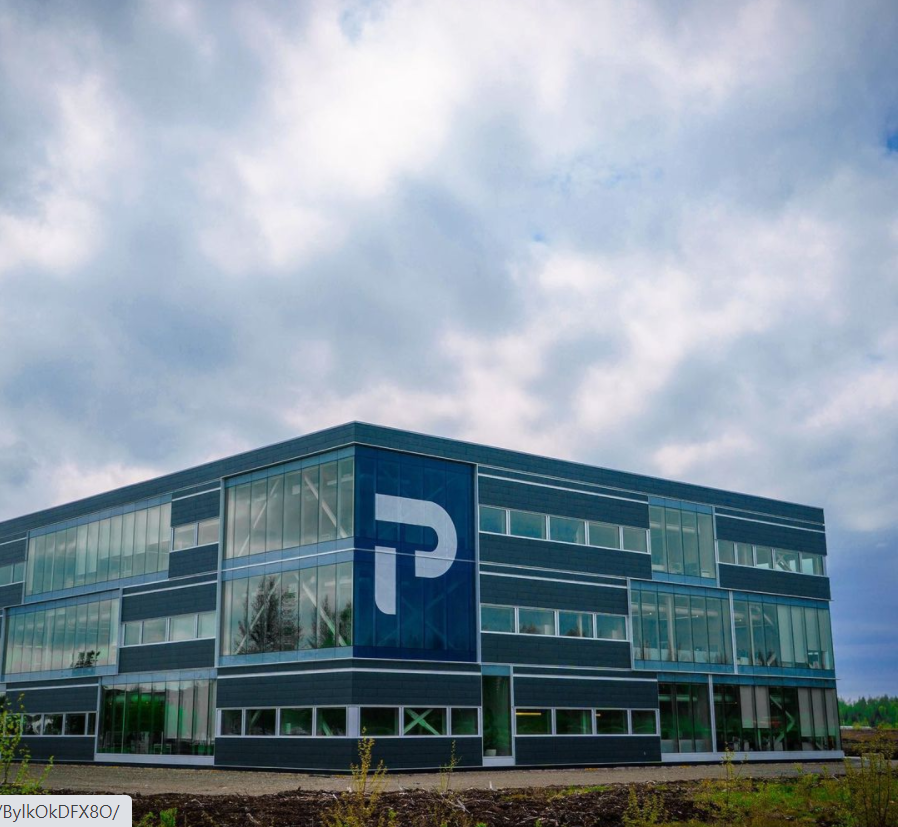 Premier Tech - Le Poste | UQAR emploi stage